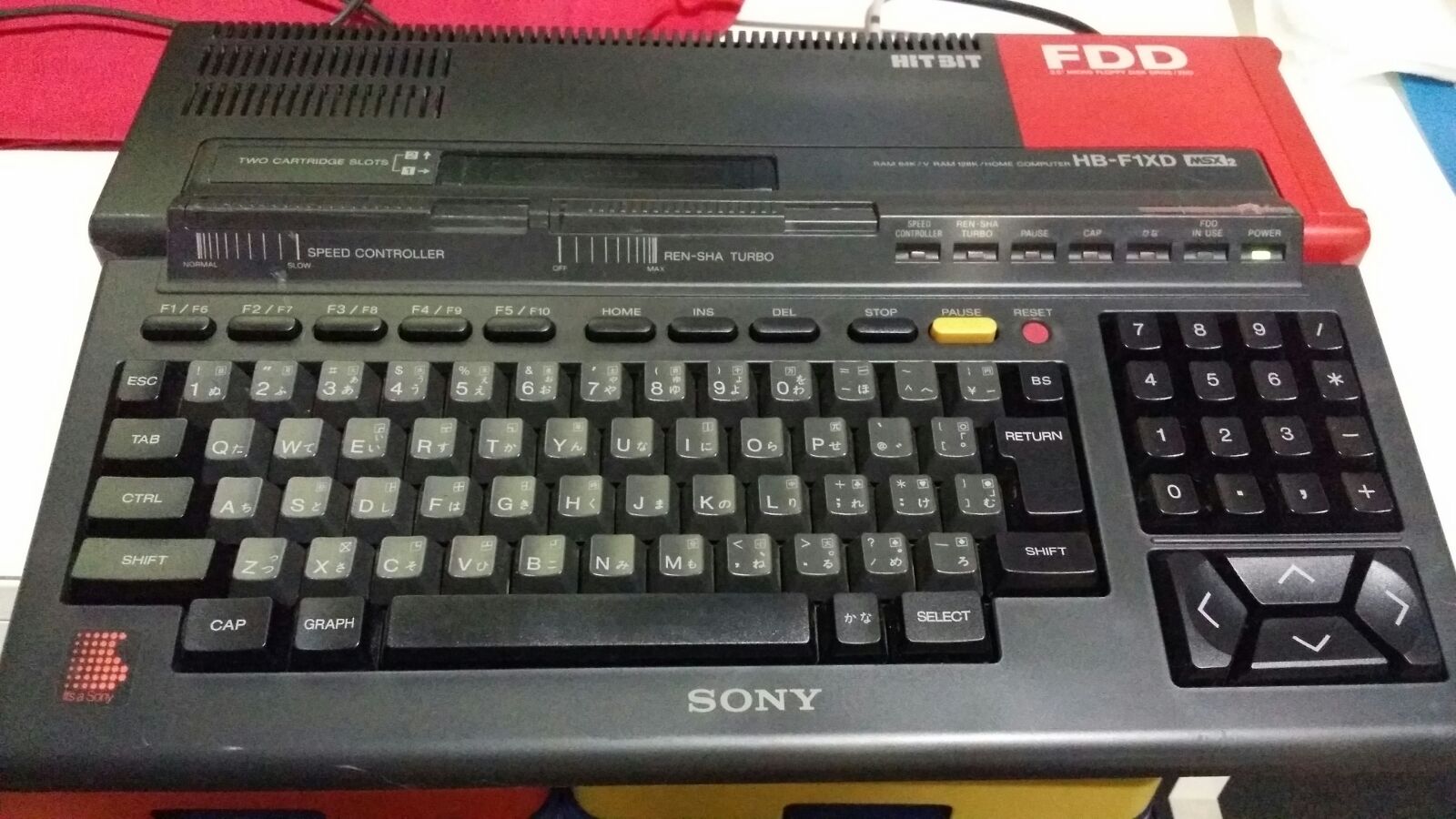 Vendo MSX Sony HBF1XD | MSX Resource Center